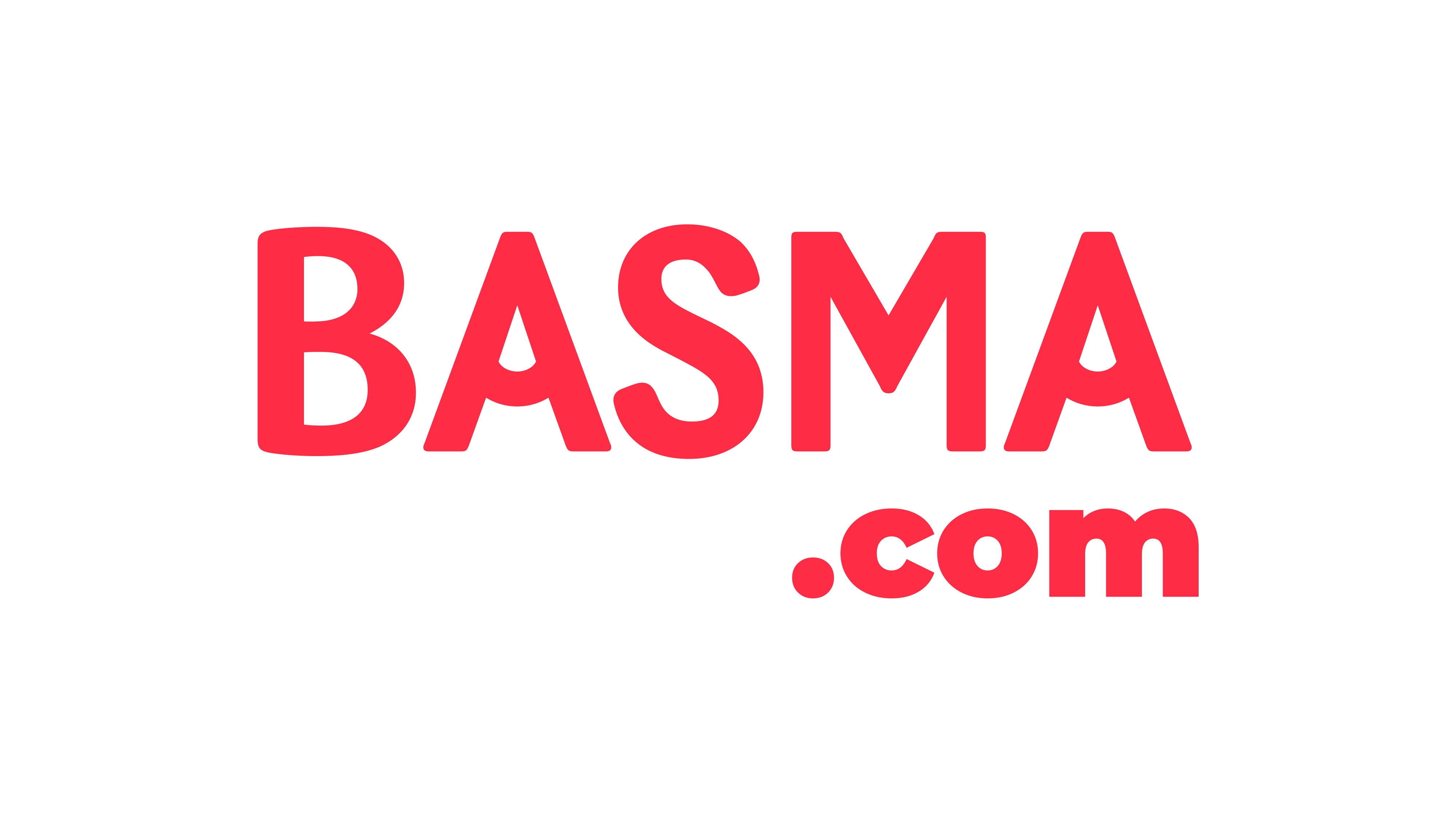 Directorate of human resources - دائرة الموارد البشرية - Participant ...